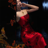 Maddee dress – ÀMonBelAmour